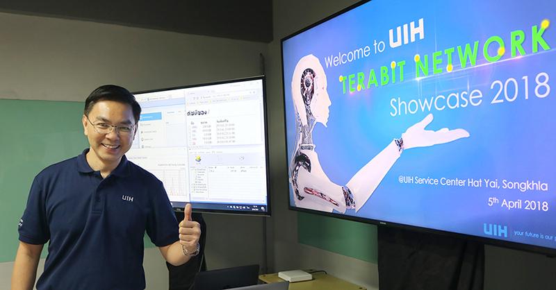 [PR] UIH ยกระดับโครงข่าย Terabit ทั่วไทย – TechTalkThai