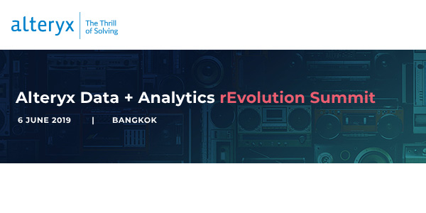 ขอเชิญร่วมสัมมนาฟรี Alteryx Data + Analytics rEvolution Summit 6 มิ.ย. ...