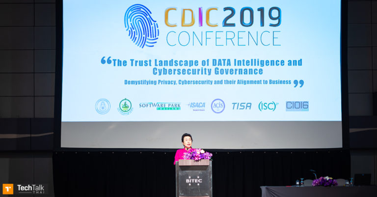 [CDIC 2019] สรุป Keynote งาน CDIC 2019 ปลัดกระทรวง DE ชี้ทรัพยากรบุคคลสำคัญสุดในการขับเคลื่อน ...