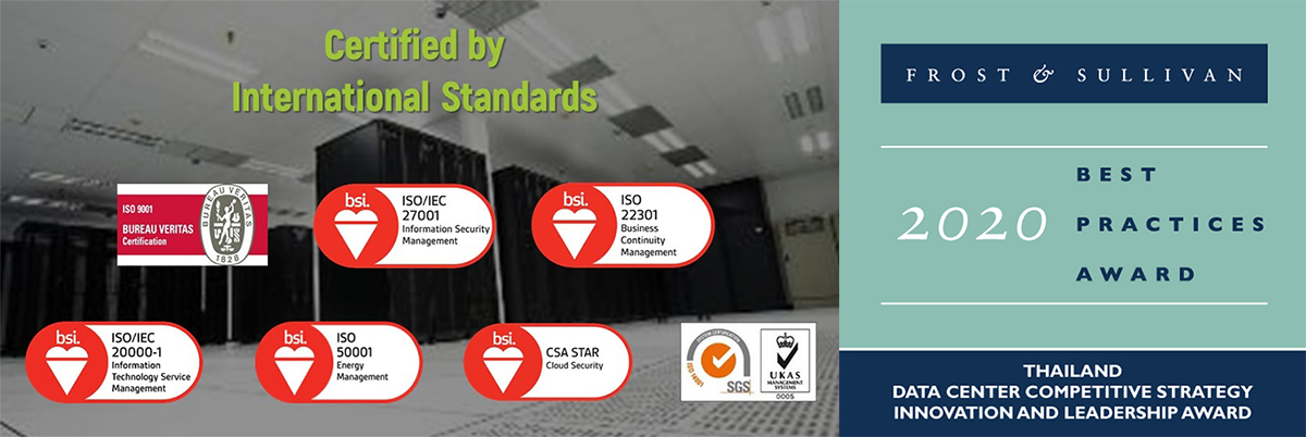 CSL ผ่านมาตรฐานการออกแบบ Data Center จาก NECTEC ยกระดับการให้บริการ ...