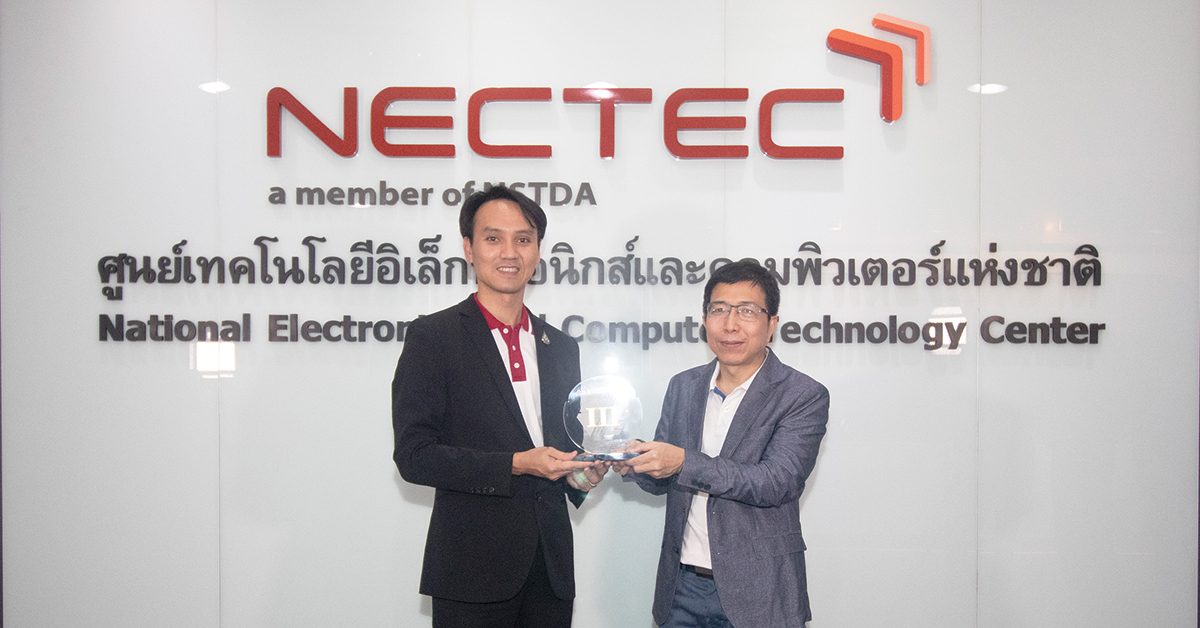 CSL ผ่านมาตรฐานการออกแบบ Data Center จาก NECTEC ยกระดับการให้บริการ ...