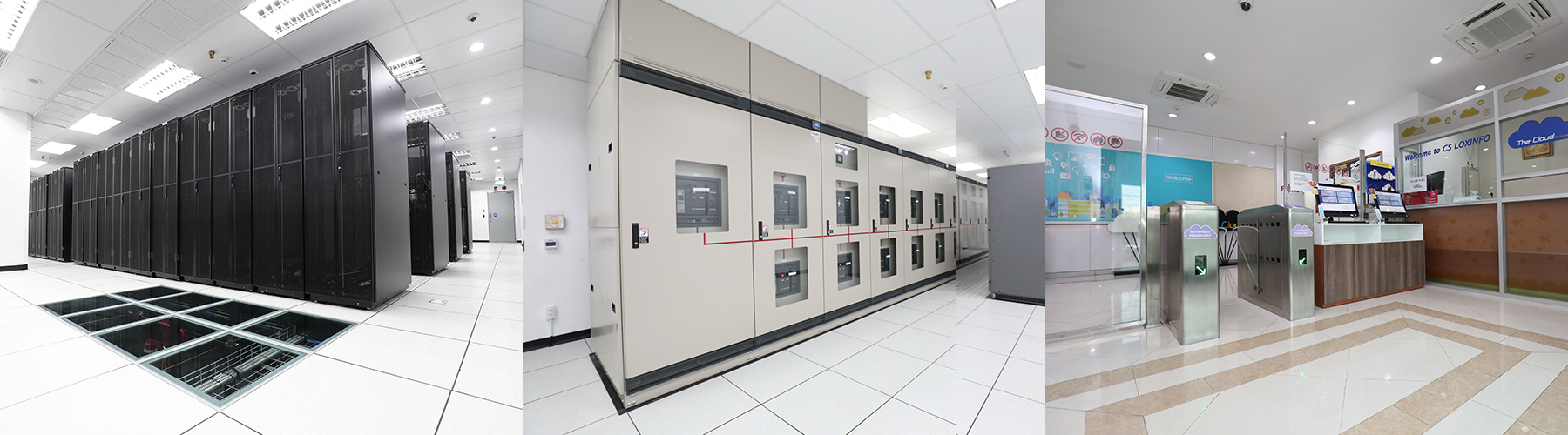CSL ผ่านมาตรฐานการออกแบบ Data Center จาก NECTEC ยกระดับการให้บริการ ...