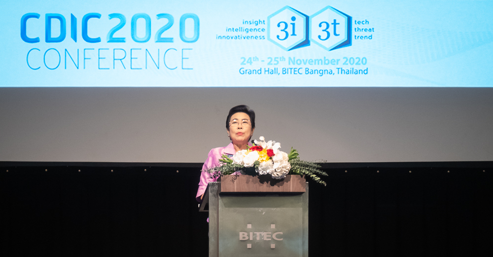 [CDIC 2020] สรุป Keynote งาน CDIC 2020 พร้อม 10 แนวโน้มภัยคุกคามไซเบอร์ปี 2021 – TechTalkThai