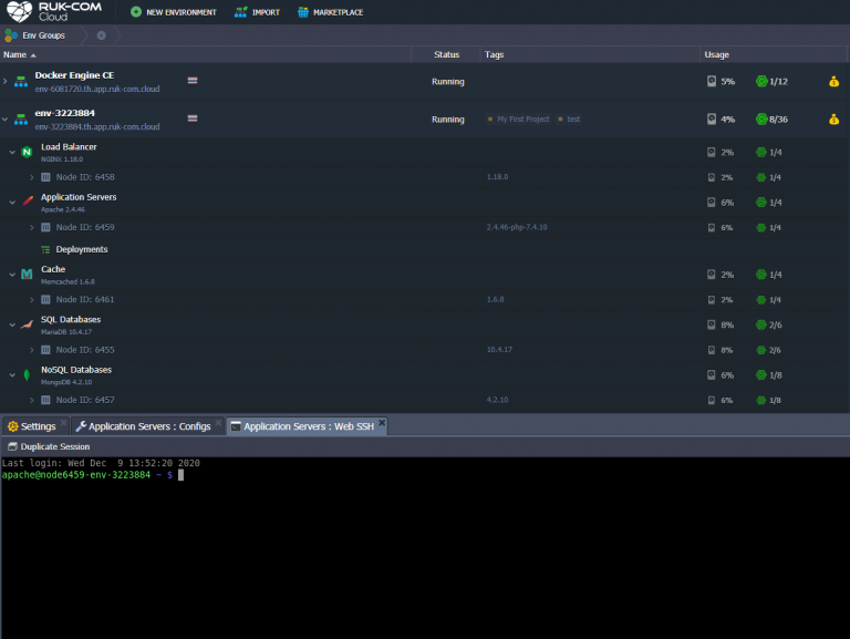 รีวิว Ruk-Com Cloud บริการ Cloud ไทยในแบบ Platform-as-a-Service (PaaS) – TechTalkThai