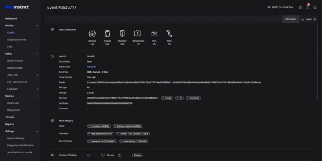 [รีวิว] Deep Instinct: ปกป้องเครื่องคอมจาก Malware, Ransomware และภัย ...