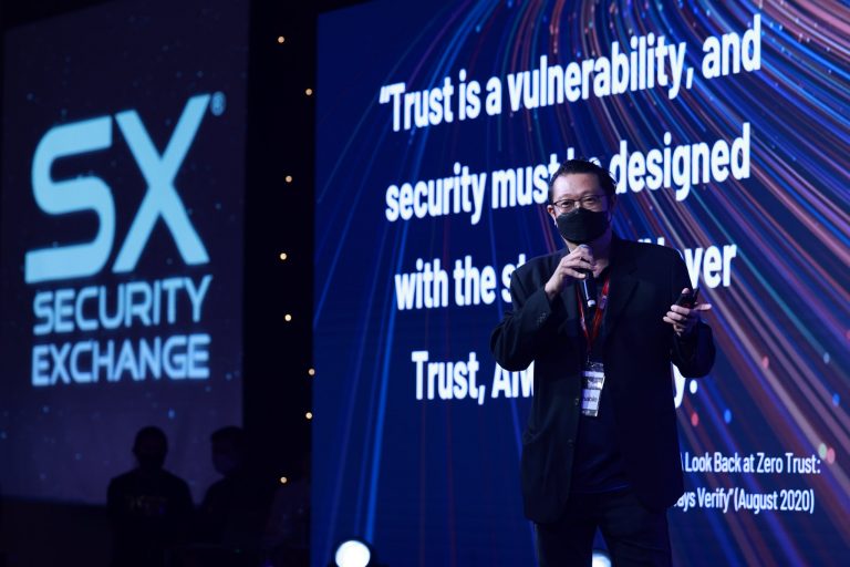 สรุปงานสัมมนา M.Tech Security Exchange 2022 – Trust Starts With Zero ...
