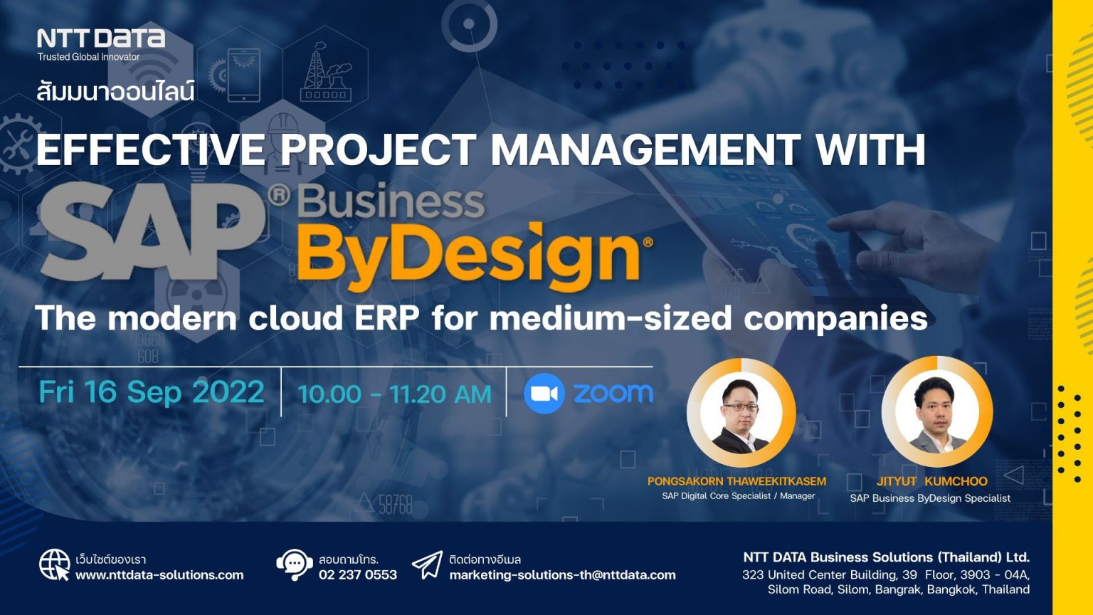 WEBINAR: Effective project management with SAP Business ByDesign the modern cloud ERP for medium ...
