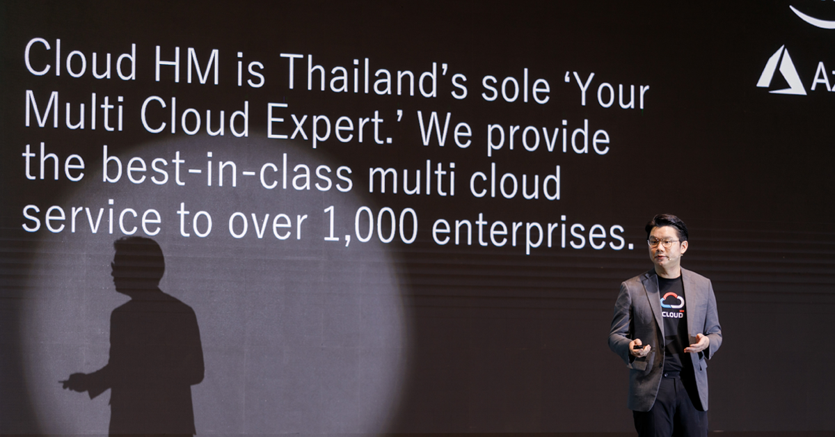 [Guest Post] Cloud HM ร่วมงานใหญ่แห่งปี VeeamON Forum 2022 โดย Veeam Software – TechTalkThai