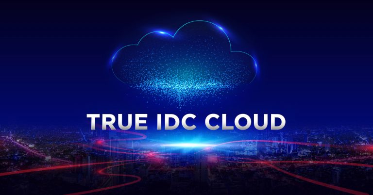 5 เหตุผล ทำไม Startup และธุรกิจไทยควรใช้ True IDC Cloud – Public Cloud ...