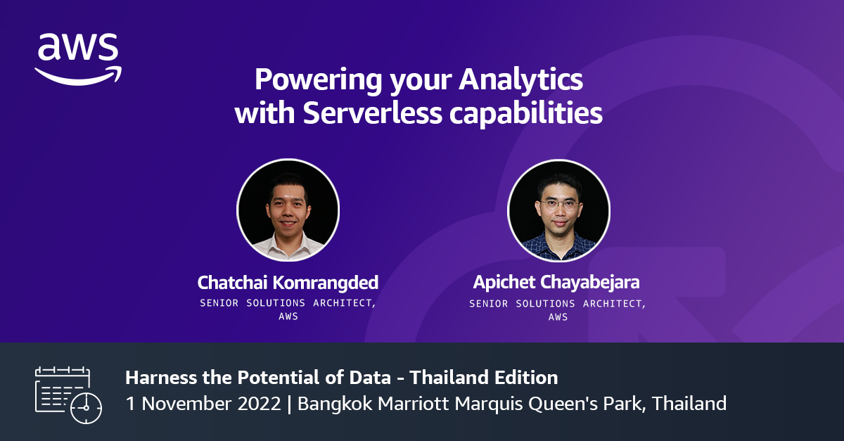 ขอเชิญร่วมงานสัมมนา AWS: Harness the Potential of Data – Thailand ...