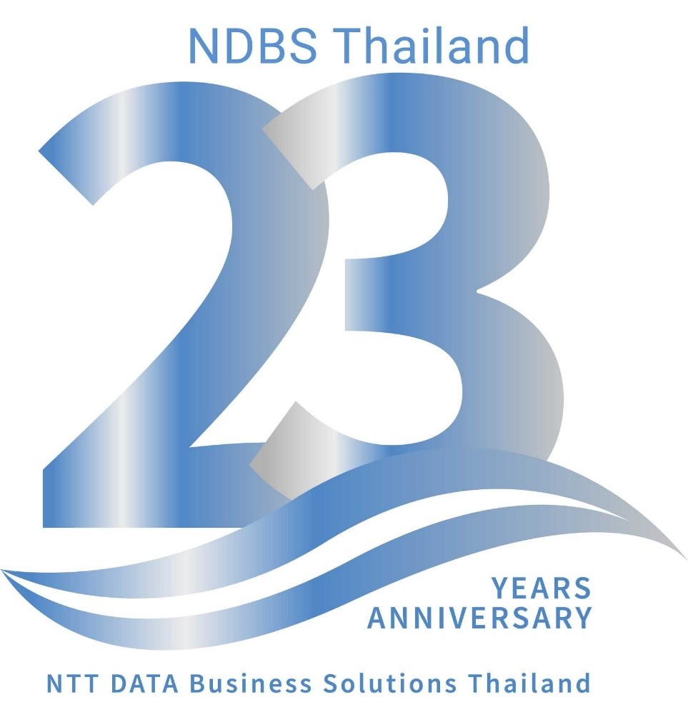 สรุปงาน User Conference : NDBS Thailand & SAP User Conference 2022: อนาคตของ SAP กับการมุ่งสู่ ...