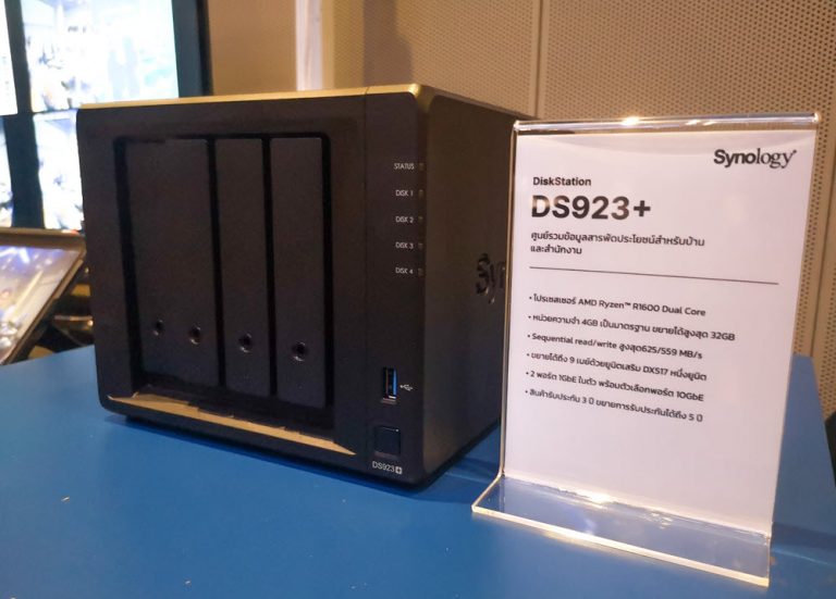 Synology เปิดตัว DiskStation DS923+ ตอบโจทย์การใช้งานธุรกิจ SME อย่าง ...