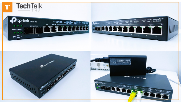 [รีวิว] TP-Link : ER7212PC Omada Router 3-in-1 Gigabit VPN รุ่นใหม่ ...