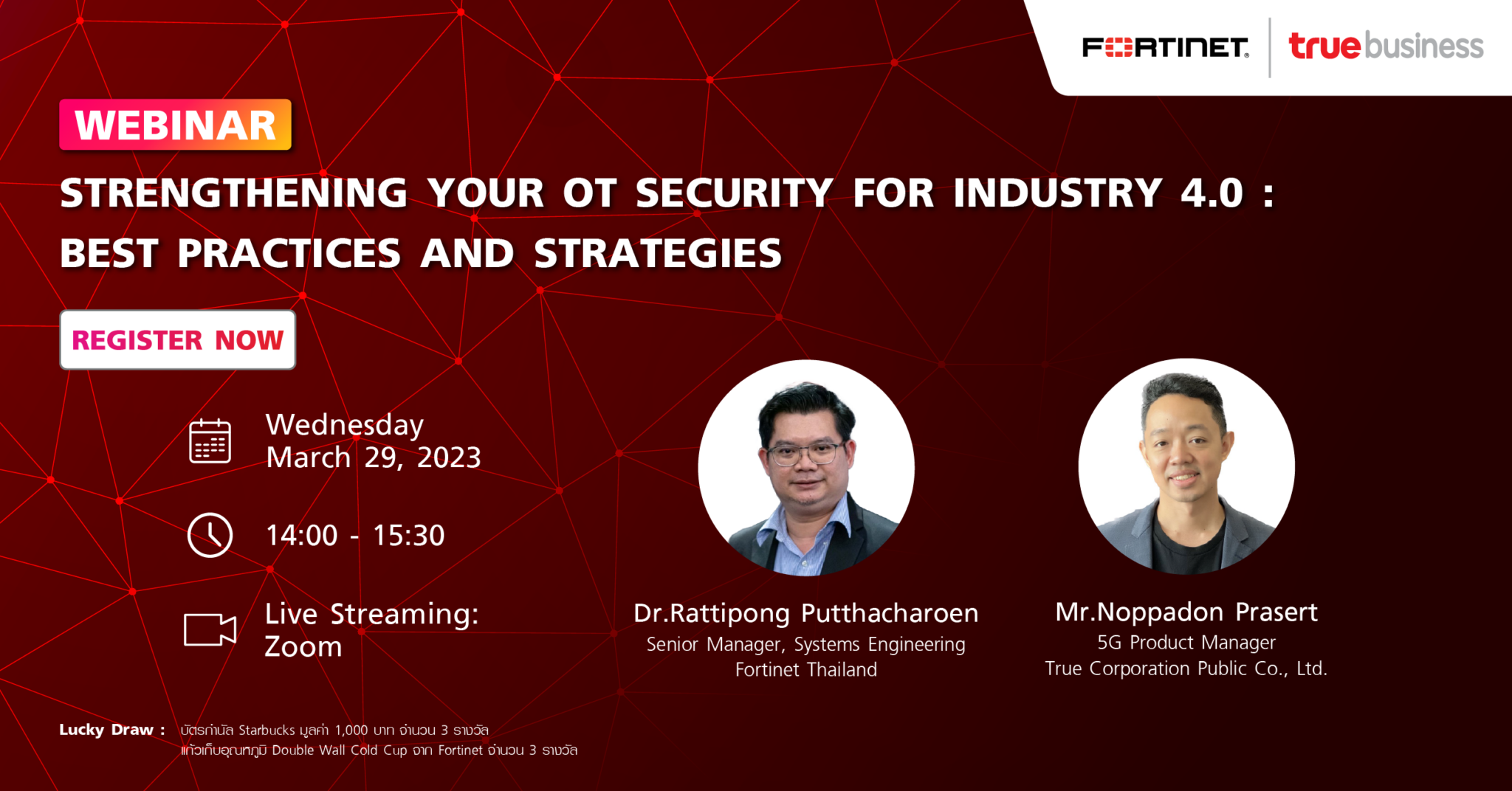 TrueBusiness x Fortinet Webinar: Strengthening Your OT Security for Industry 4.0: Best Practices ...
