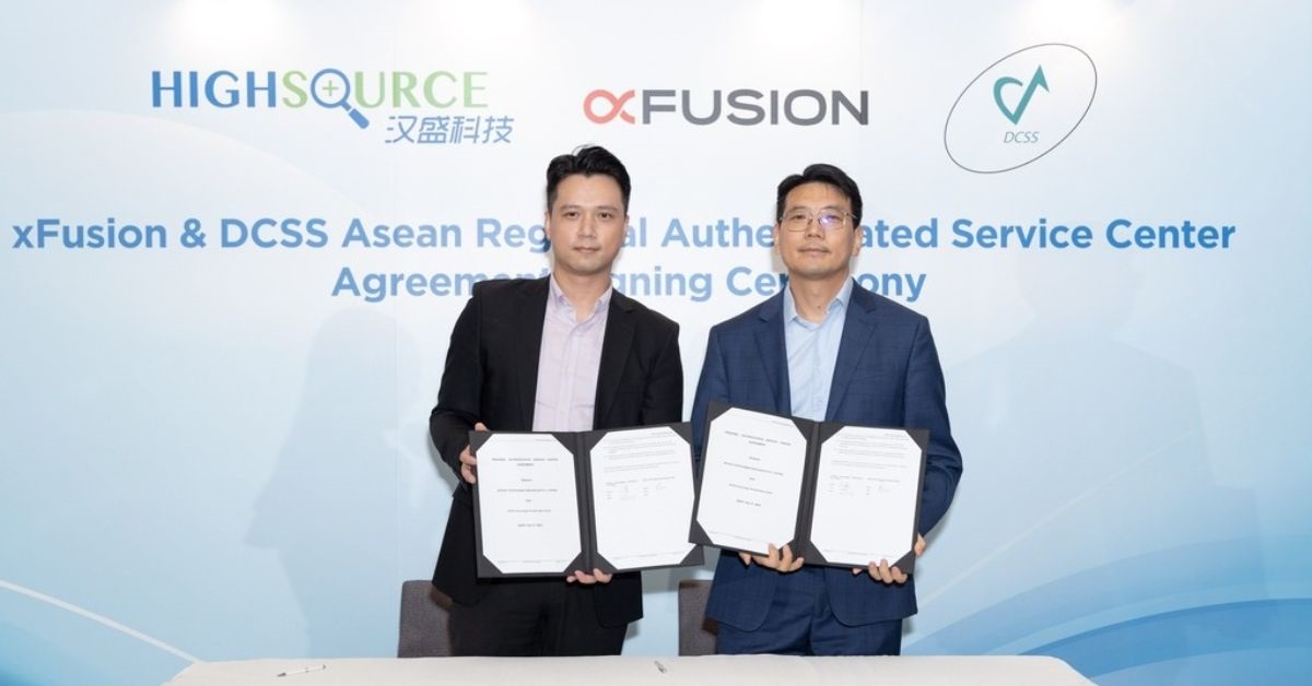 xFusion ประกาศความร่วมมือกับ DCSS Technology [Guest Post] – TechTalkThai
