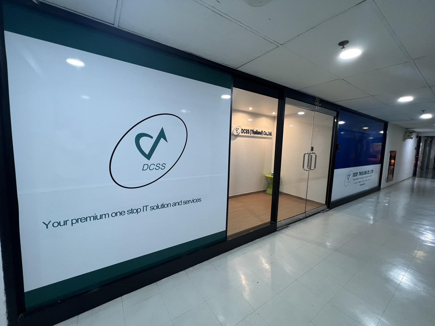 xFusion ประกาศความร่วมมือกับ DCSS Technology [Guest Post] – TechTalkThai