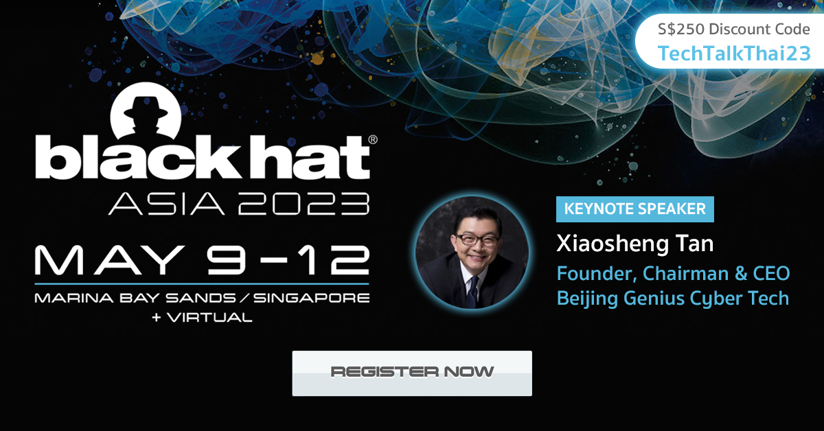 นับถอยหลัง 1 เดือนกับงาน Black Hat Asia 2023 (In-person & Virtual Event) ใส่โค้ดรับส่วนลดทันที S ...