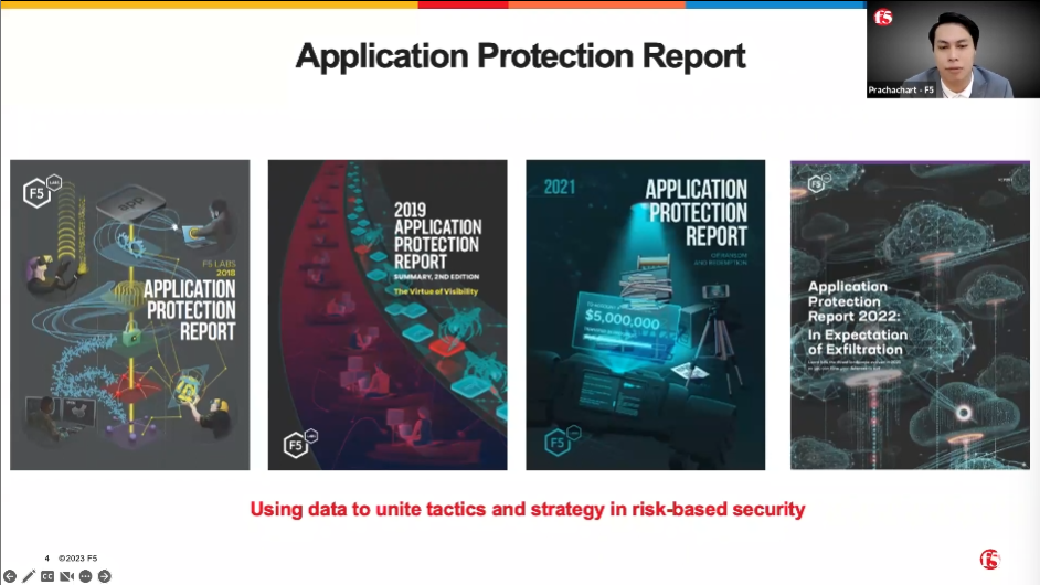 ปกป้อง Container และ Cloud Workload ด้วย F5 App Infrastructure Protection (AIP) – TechTalkThai