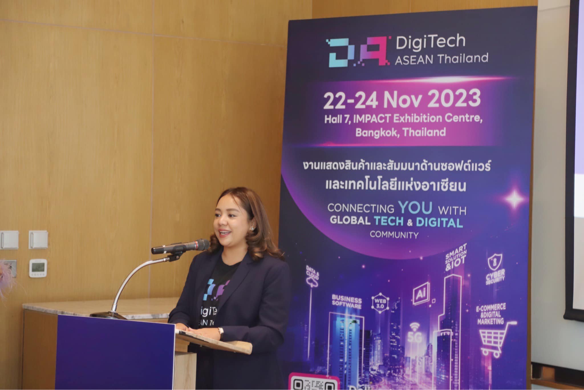 เตรียมพบกับ ดิจิเทค อาเซียน ไทยแลนด์ 2023 ที่สุดของงานแสดงสินค้าและสัมมนาด้านเทคโนโลยีและดิจิทัล ...