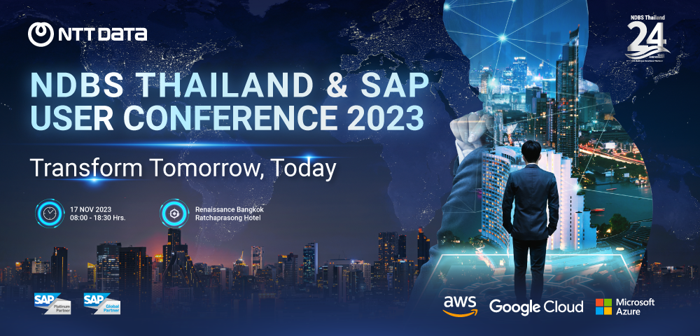 NDBS Thailand & SAP User Conference 2023 [Guest Post] – TechTalkThai