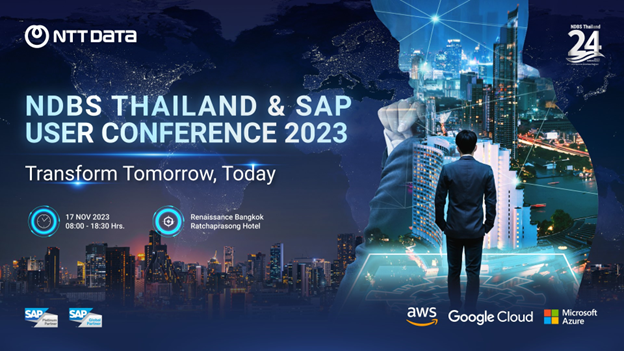 NDBS Thailand & SAP User Conference 2023 [Guest Post] – TechTalkThai
