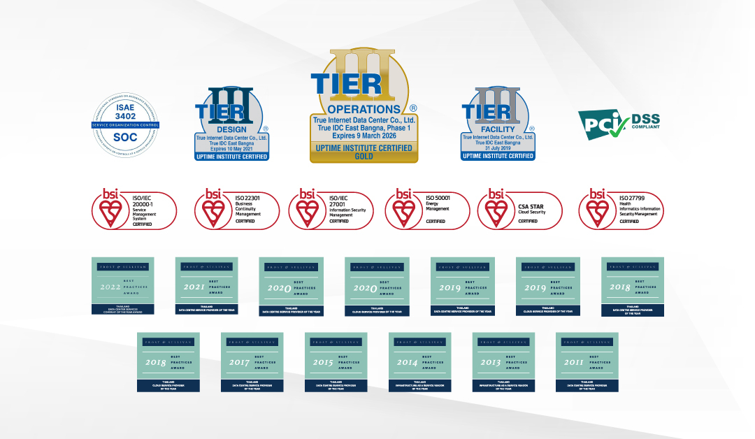 5 เหตุผลทำไมต้องใช้บริการ Data Center จาก True IDC – TechTalkThai