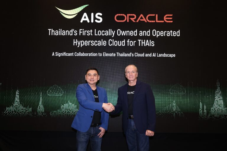 AIS จับมือ Oracle เตรียมเปิด Hyperscale Cloud รายแรกที่ตั้งอยู่ในไทย ...