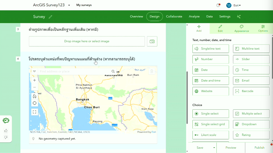 “TUC 2024” โดย Esri (Thailand) ชี้ GIS เชื่อมทั้งโลก เสริมแกร่ง AI ร่วม ...
