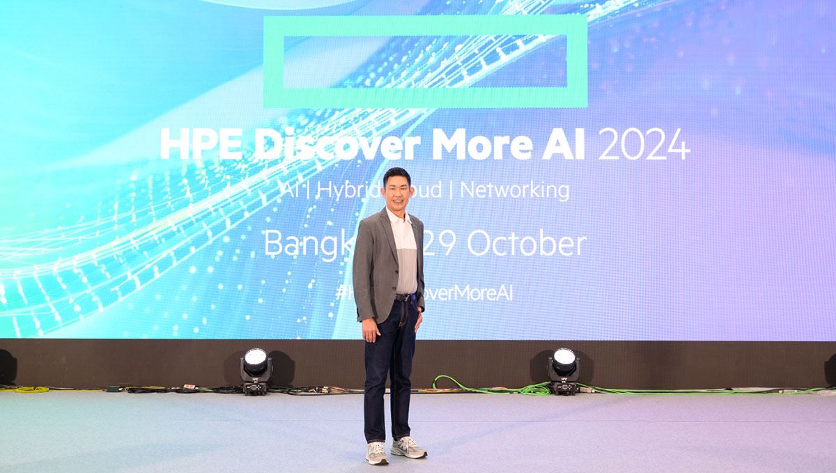 HPE เผยโฉม Future of AI, Edge และ Hybrid Cloud ในงาน HPE Discover More AI Bangkok 2024 [PR ...