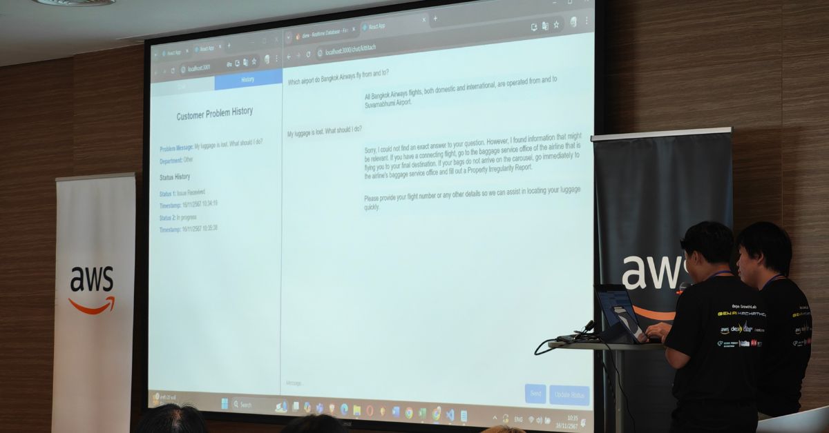 แข่งไอเดียแก้ไขปัญหาธุรกิจจริงใน AWS Demo Day จากโครงการ depa GrowthLab : GenAI Hackathon ...