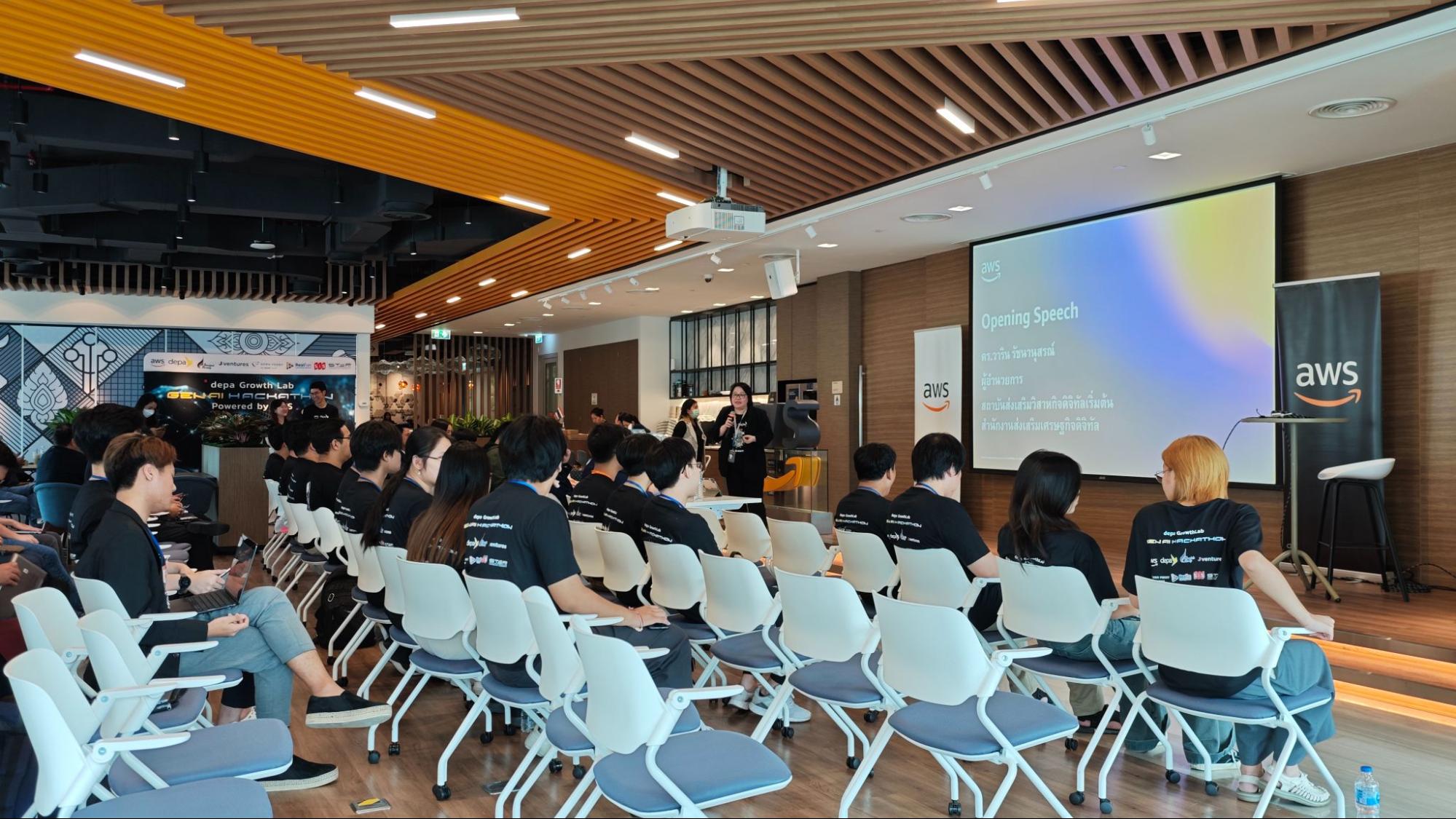แข่งไอเดียแก้ไขปัญหาธุรกิจจริงใน AWS Demo Day จากโครงการ depa GrowthLab : GenAI Hackathon ...