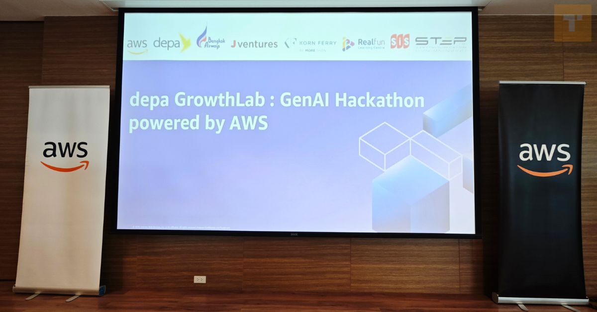 แข่งไอเดียแก้ไขปัญหาธุรกิจจริงใน AWS Demo Day จากโครงการ depa GrowthLab : GenAI Hackathon ...