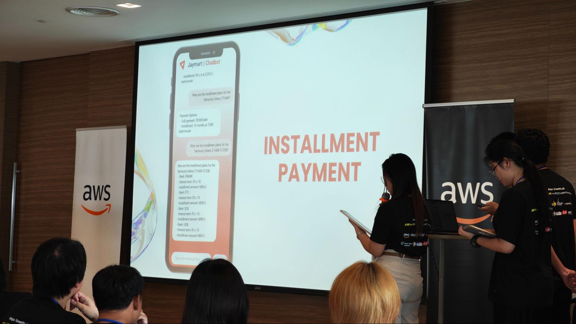 แข่งไอเดียแก้ไขปัญหาธุรกิจจริงใน AWS Demo Day จากโครงการ depa GrowthLab : GenAI Hackathon ...