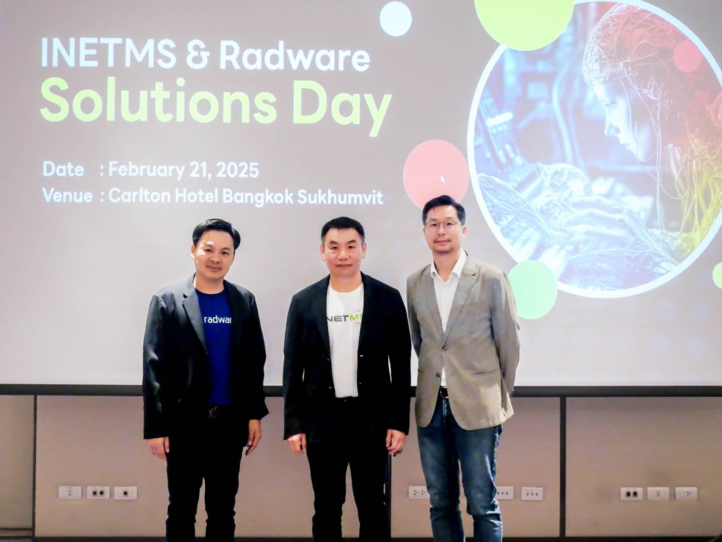 INETMS เปิดตัวโซลูชั่น MSSP ร่วมกับ Radware: ยกระดับการป้องกันภัยคุกคามทางไซเบอร์ [Guest Post ...