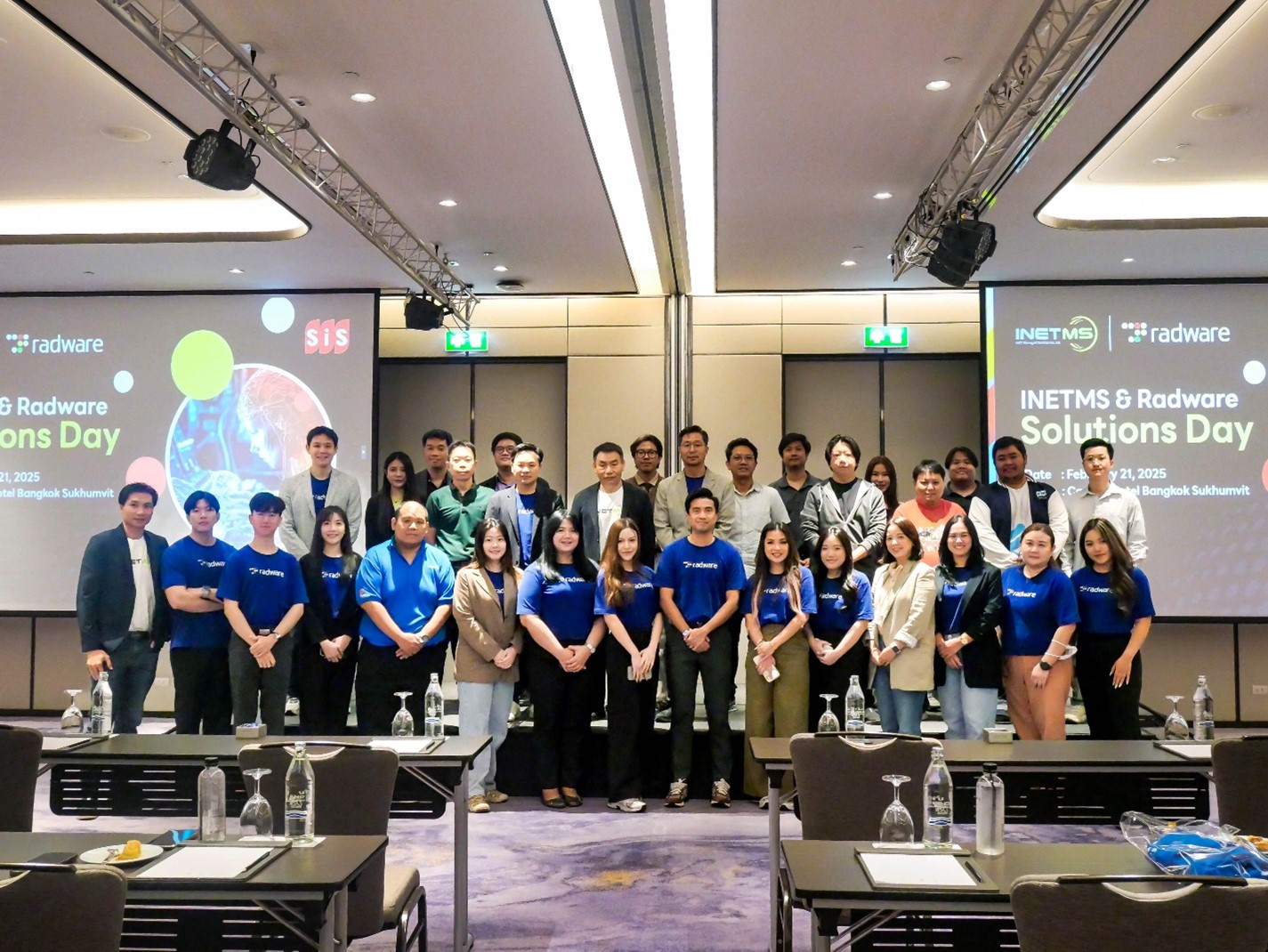 INETMS เปิดตัวโซลูชั่น MSSP ร่วมกับ Radware: ยกระดับการป้องกันภัยคุกคามทางไซเบอร์ [Guest Post ...