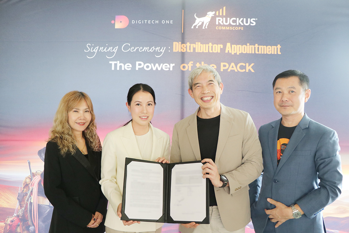 Digitech One ร่วมกับ RUCKUS ลงนามสัญญาตัวแทนจำหน่ายในประเทศไทย ขับเคลื่อนด้วยเครือข่ายไร้สาย ...