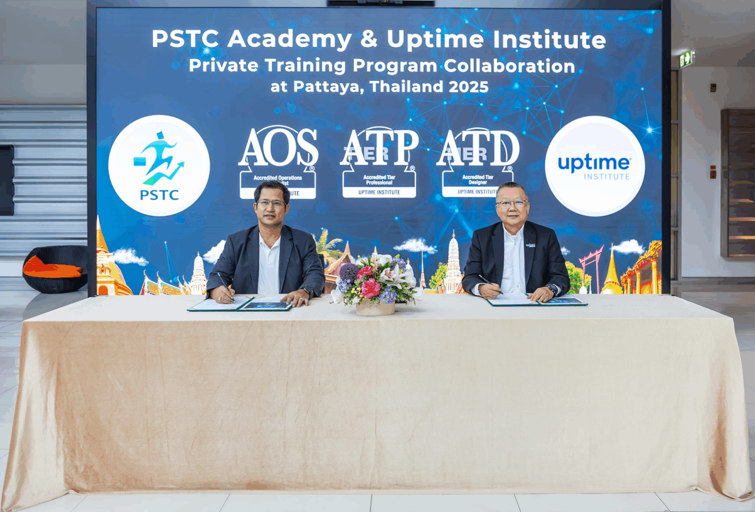 [สัมภาษณ์] คุณปรเมศวร์ เรืองหนู แห่ง PSTC ปี 2025 จับตา AI Data Center และการขยายธุรกิจสู่ระดับ ...