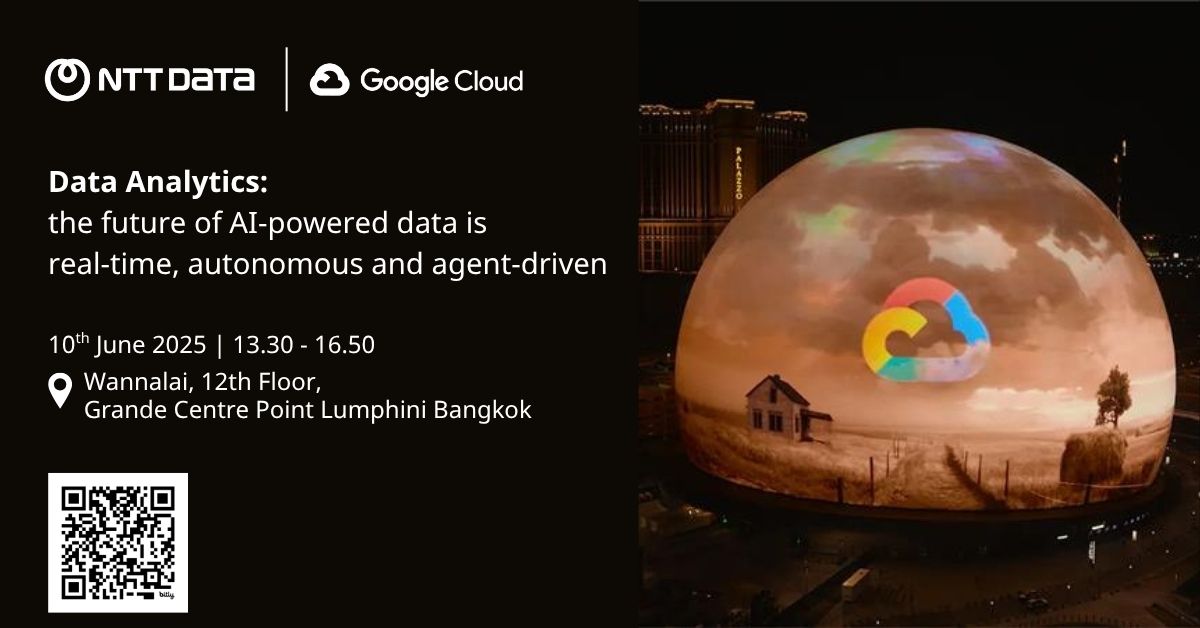 เชิญร่วมงานสัมมนา Data Analytics: The Future of AI-Powered Data is Real-time, Autonomous and ...