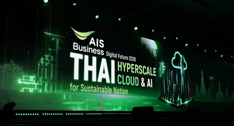 เปิดตัว AIS Cloud Powered by Oracle Cloud Infrastructure บริการ Cloud ...