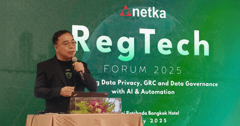 Netka System จัดใหญ่ ‘Netka RegTech Forum 2025’ ตอกย้ำความเป็นผู้นำ GRC & Data Governance ...