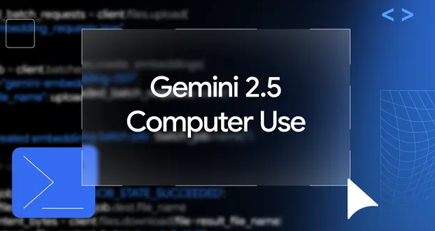 Google เปิดตัว Gemini 2.5 Computer Use Model ควบคุมหน้าจอผ่าน AI – TechTalkThai