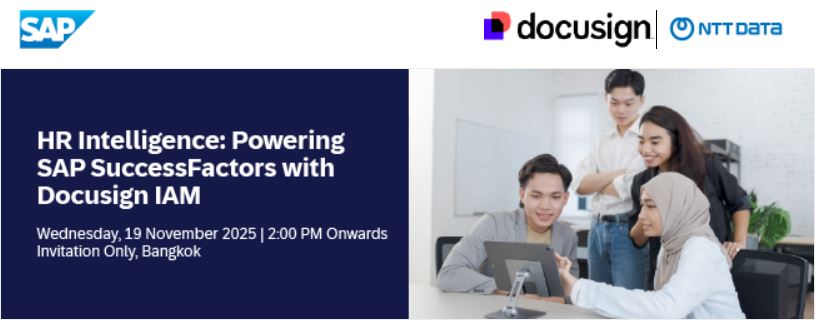 ขอเชิญเข้าร่วม HR Intelligence: Powering SAP SuccessFactors with ...